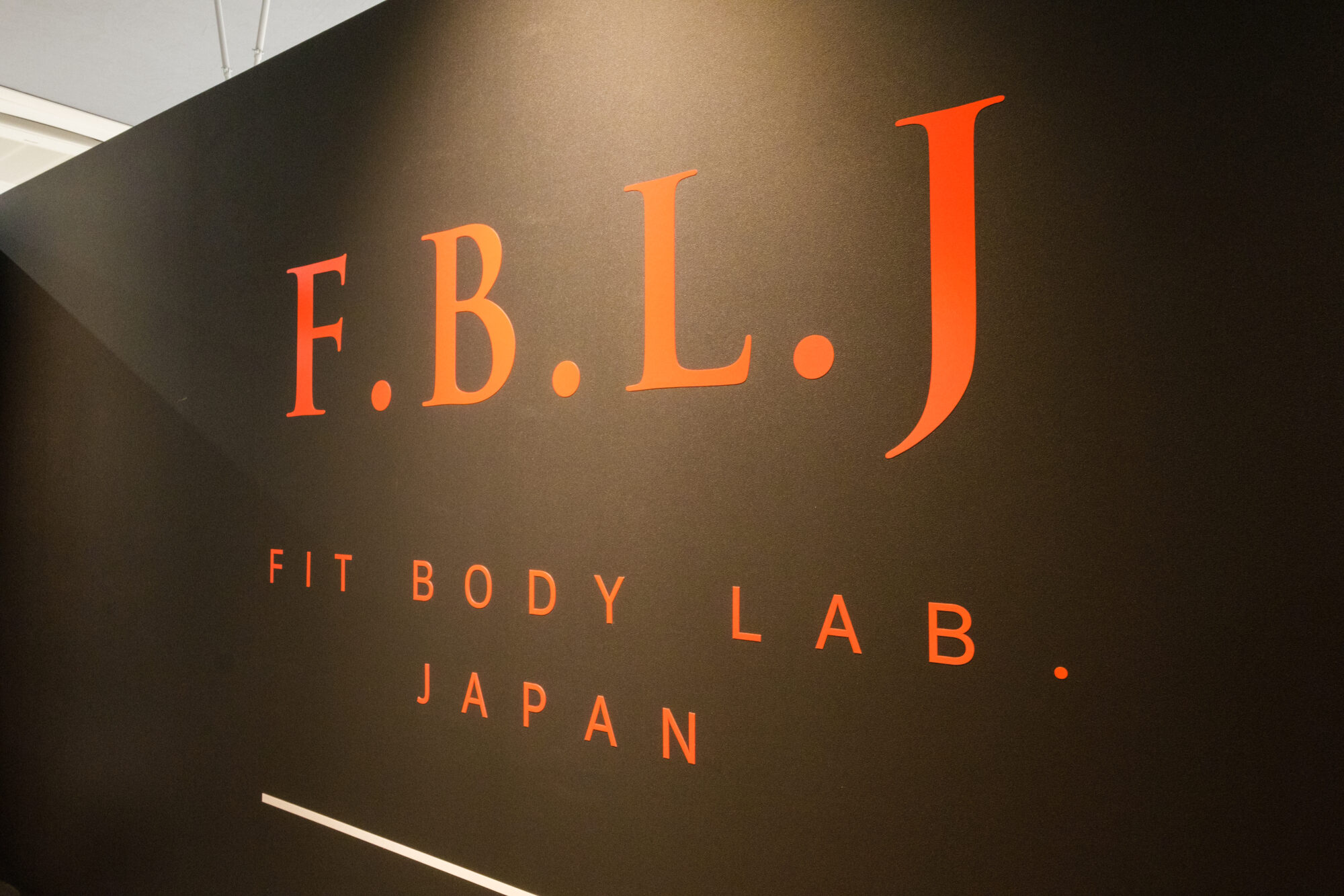 オープニングトリプルキャンペーン第一弾 2022年10月末まで！ ｜FIT BODY LAB. JAPAN